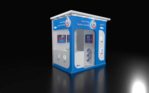 Pfizer And Moh On Behance