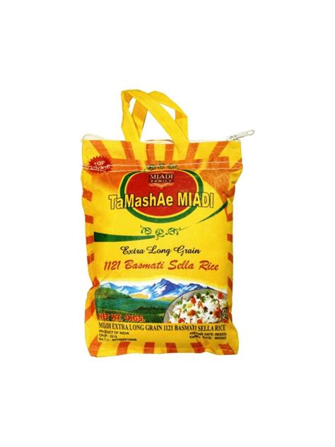 Tamashae Miadi Extra Long Grain 1121 Basmati Sella Rice ТАМАШАЕ МИАДИ экстрадлинный пропаренный