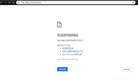 如何springboot项目部署到centos虚拟机中springboot3 发布到 Centos Csdn博客