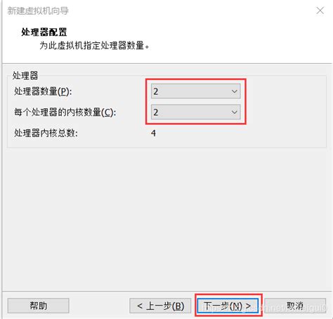 Vmware虚拟机安装centos 8系统的详细操作步骤最全介绍vm 安装centos8 Csdn博客