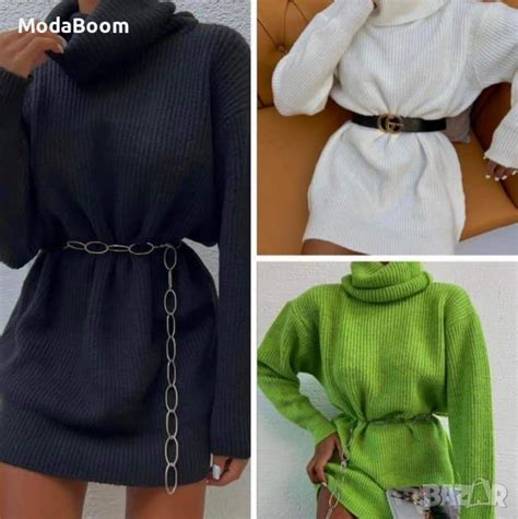 Дамски рокли плетиво в Рокли в гр София Id38652833 — Bazar Bg