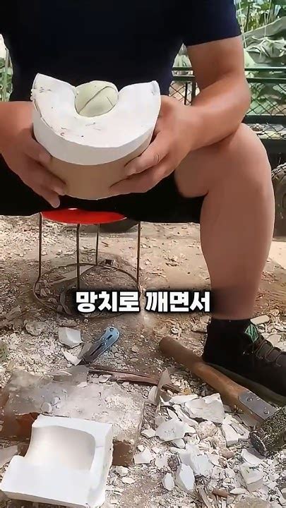 신기한 채소재배방법 어디에 쓴 물건일까요 Youtube