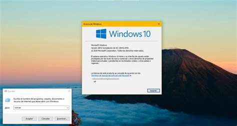 Comment Afficher La Version De Windows Installée Sur Un Ordinateur