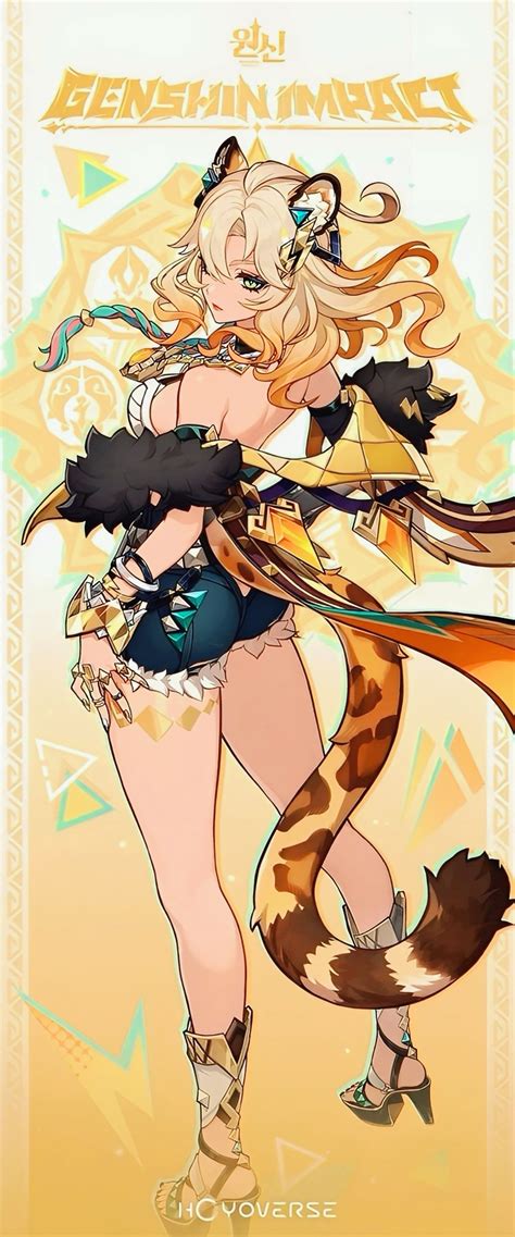 인간이 된 실로닌 Genshin Impact Hoyolab