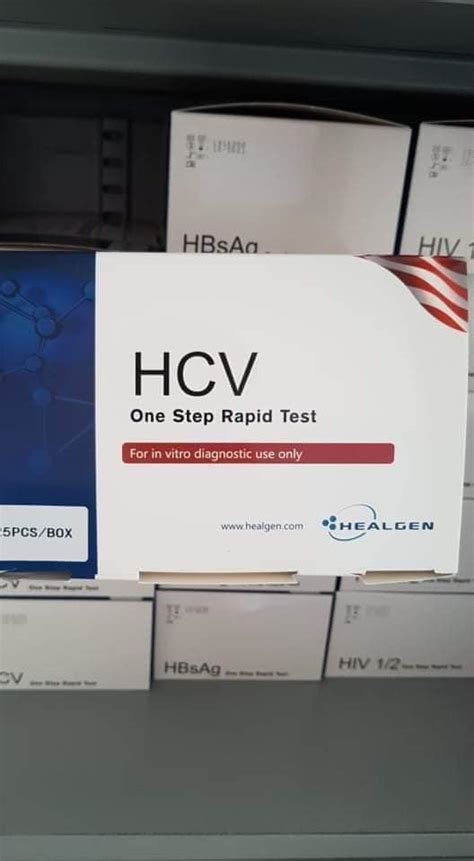 😊😊 Дараах Rapid тестүүд бэлэн худалдаалж байна 😊😊 👍 Гепатит В С
