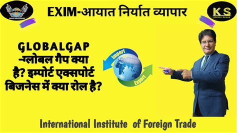 Global Gap Certification Youtube