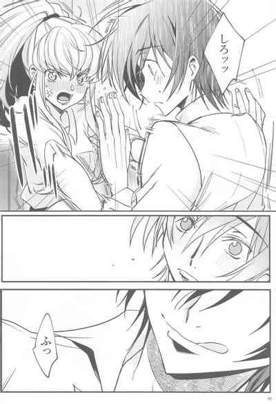 After Noise Nhentai Hentai Doujinshi And Manga