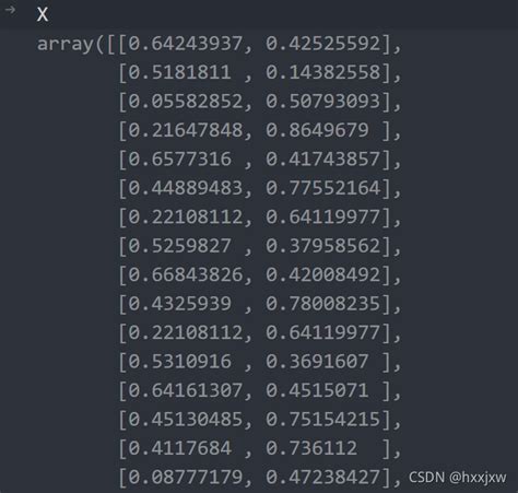 Python输出numpy Array带逗号和不带逗号python Print Nparray类型数组各个数字之间没有逗号 Csdn博客