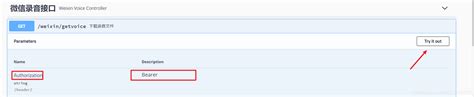 Springboot整合swagger2，并设置springsecurity放行和tokenspringsecurity放行swagger