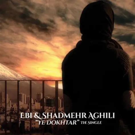 دانلود آهنگ یه دختر از ابی با کیفیت بالا اپآهنگ