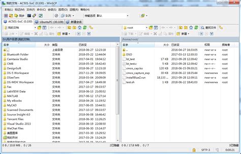 使用winscp在windows和linux系统之间传输文件 小梅哥 博客园