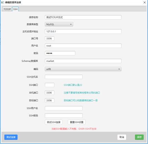 mybatis代码自动生成工具，生成批量插入和批量更新方法 mybatis generator gui plus csdn博客