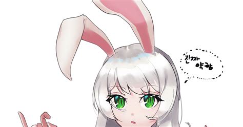 Bunnygirl 바니걸 Kopeolgiのイラスト Pixiv Bunnygirl 바니걸 Kopeolgiのイラスト Pixiv