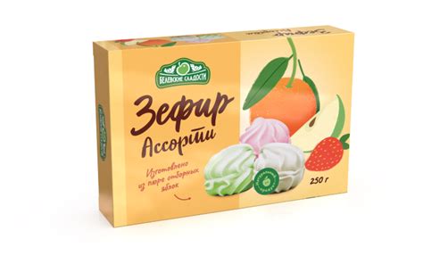 №2 Зефир белевский Ассорти 250г — купить оптом в Москве по цене 134 руб Sladrus