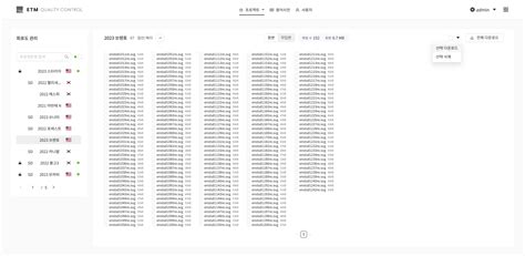 Nextjs React 리액트 프론트엔드 개발 크몽 Nextjs React 리액트 프론트엔드 개발 크몽