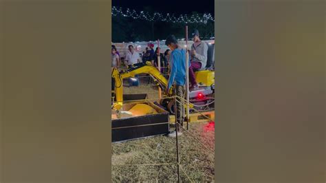 කානිවල් එකකට ගියාට බැකෝ එකක වැඩ කරන්න තිබුනෙ නෑ නේද 😁😄 කොහොමද පොඩි