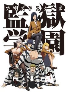 Prison School Tv 2015 Characters And Staff