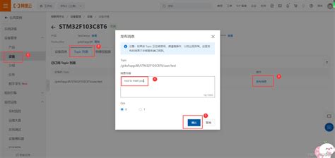 Esp32服务端与多客户端连接通讯 Esp32做服务器mob6454cc70642f的技术博客51cto博客
