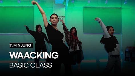 시흥은계댄스학원 차량운행가능 왁킹 기초반 리티댄스 시흥은행9호점 Youtube