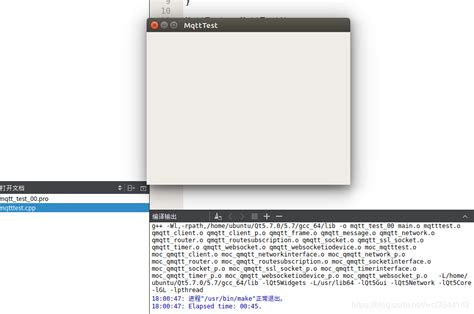 Linux Qt下mqtt模块的导入（源码移植）hello Spring的博客 Csdn博客linux Mqtt移植
