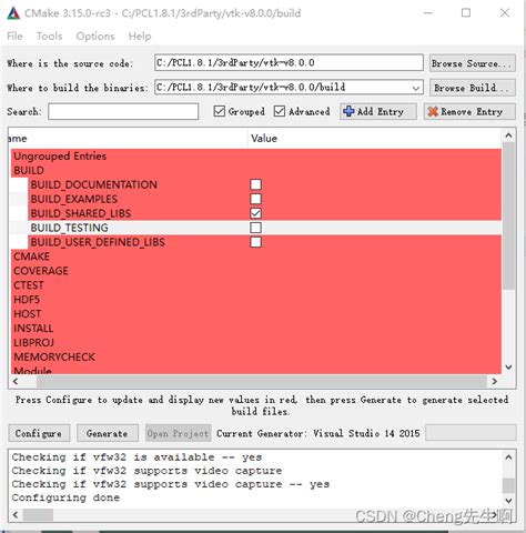 【pcl】基于c与qt的pcl环境配置（保姆级教程）qt Pcl Csdn博客