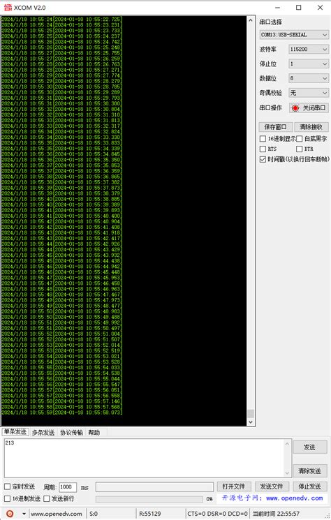 【stm32】ds3231硬件i2c读写，基于hal库 Csdn博客