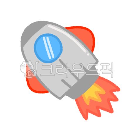 어린이집 유치원 귀여운 우주 과학 사진 이미지 일러스트 캘리그라피 바나na작가