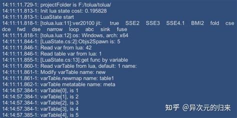 tolua源码分析（三）c 访问lua变量的机制实现 知乎