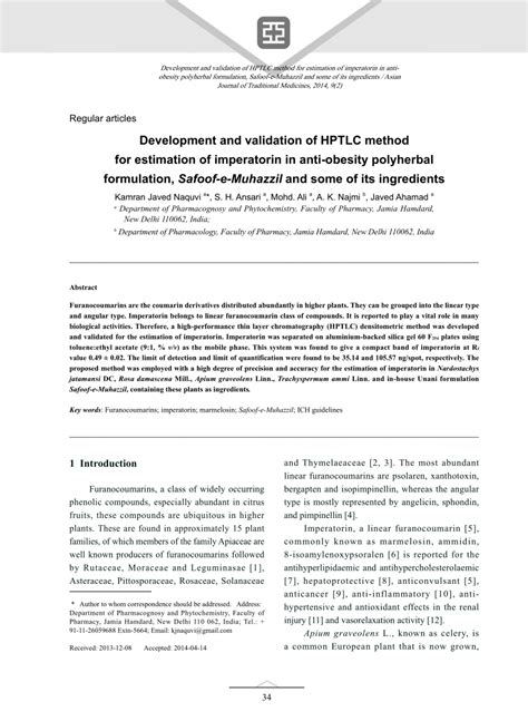 pdf development and validation of hptlc method for estimation of