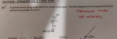 [answered] Section Straight Objective Type A Particle Moves Along A Kunduz