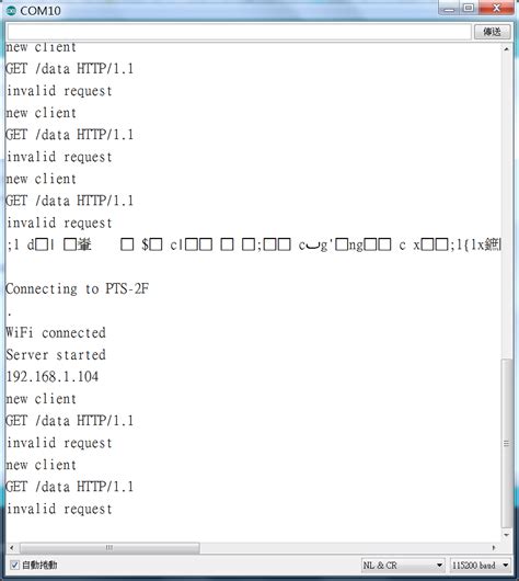 Alex9ufo 聰明人求知心切 Controlling Esp12e Nodemcu With Led From Website