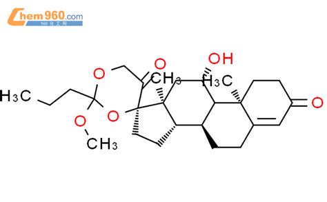 13609 63 7氢化可的松1721 甲基原丁酸酯cas号13609 63 7氢化可的松1721 甲基原丁酸酯中英文名分子式