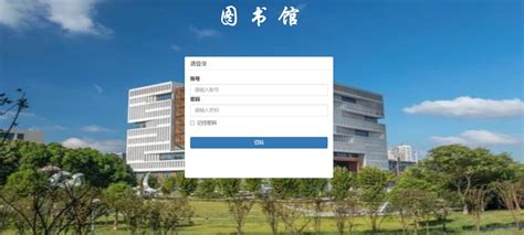 基于ssmjsp的java图书管理系统（源代码） 聚创网