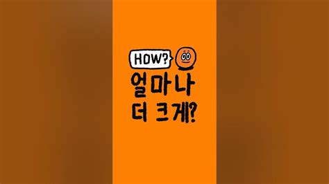 1번 2번 포디트 포스터디자인트레이닝 그래픽디자인 포스터디자인 컬러 브랜딩 기초디자인 디자이너 프리워커 Youtube