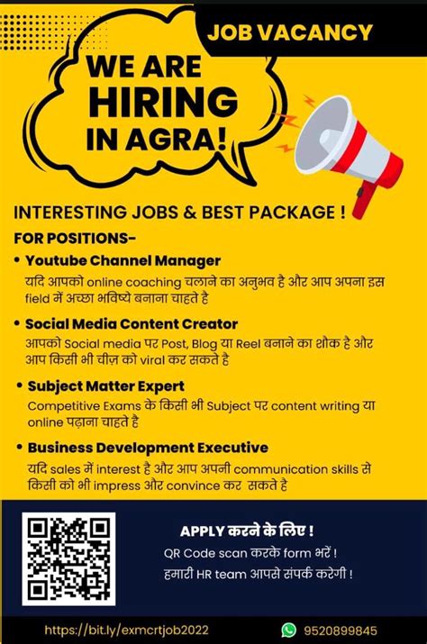 shatakshi mishra on linkedin we are hiring