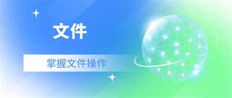 Python 数据类型4 知乎