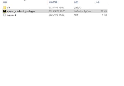 Jupyter Notebook修改默认浏览器如何更改jupyter Notebook打开的浏览器 Csdn博客
