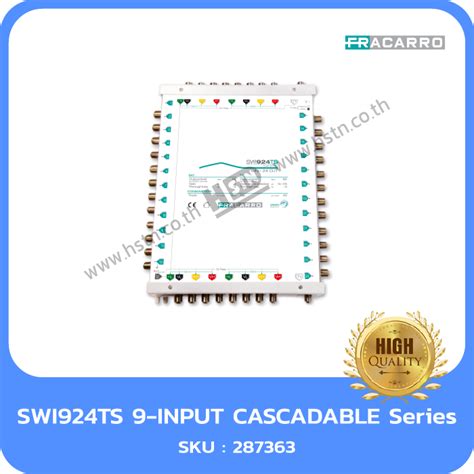 287363 SWI924TS 9 INPUT CASCADABLE Series Hstn