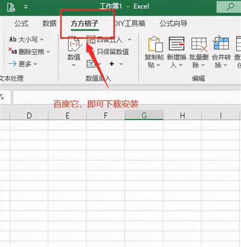 Excel如何提取文件夹下所有文件名称excel如何提取文件夹名称 Csdn博客