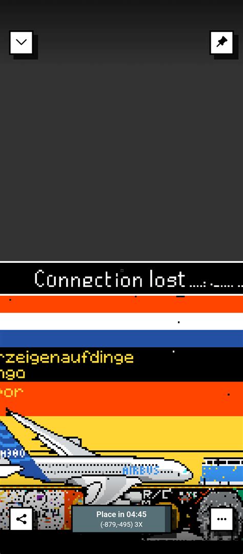 We Need To Make This Say Connection Terminated Im Sorry To Interrupt U