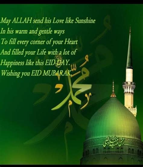 Farah Batool Posted On Linkedin