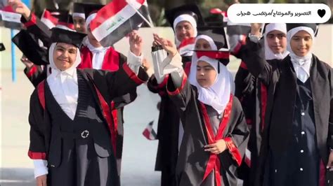 مهرجان تخرج طلاب السادس ابتدائي دفعة رياحين الكميليه 🤍 Youtube