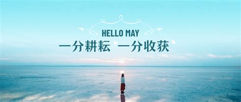 邮件合并时遇到的小数点过长怎么办？教你一招轻松搞定 知乎