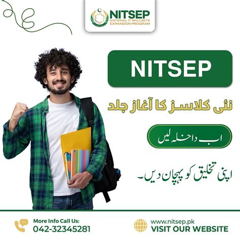 Nitsep National It Skillsets Expansion Program Nitsep Pk • Instagram Photos And Videos
