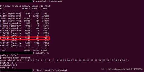 qemu kvm虚拟机性能优化 在qemu虚拟机上安装perf csdn博客