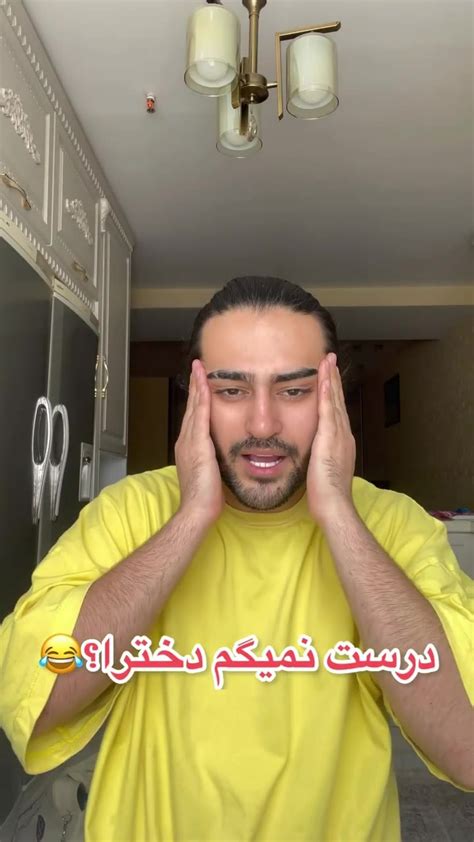 ⊹ پست عباس و سارا 💕୭𝅄᮫ فیلم ویسگون
