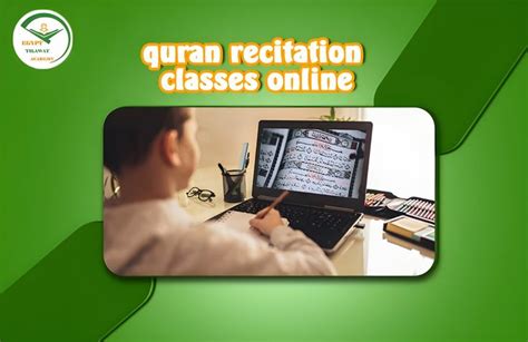 Quran Recitation Classes Online