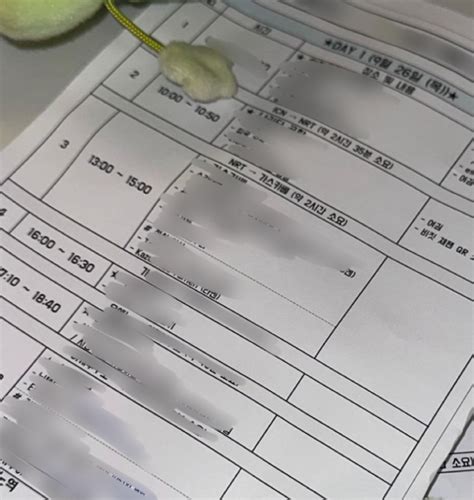 학습지 만들기 지식in