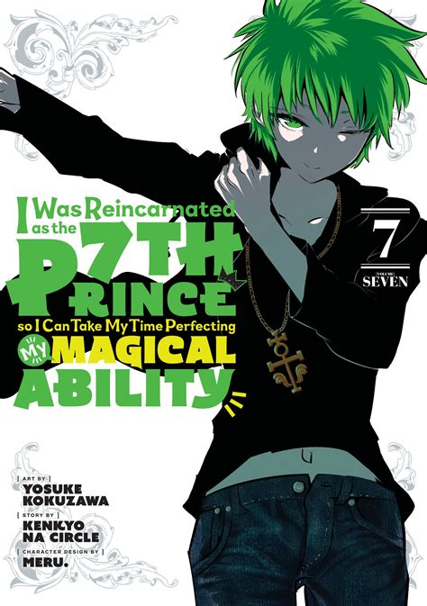 Comichub Comics And More I Was Reincarnated As The 7th Prince So I