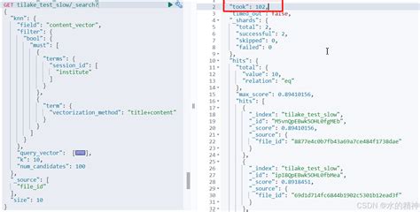 elasticsearch向量检索（knn）千万级耗时长问题分析与优化方案 es knn csdn博客